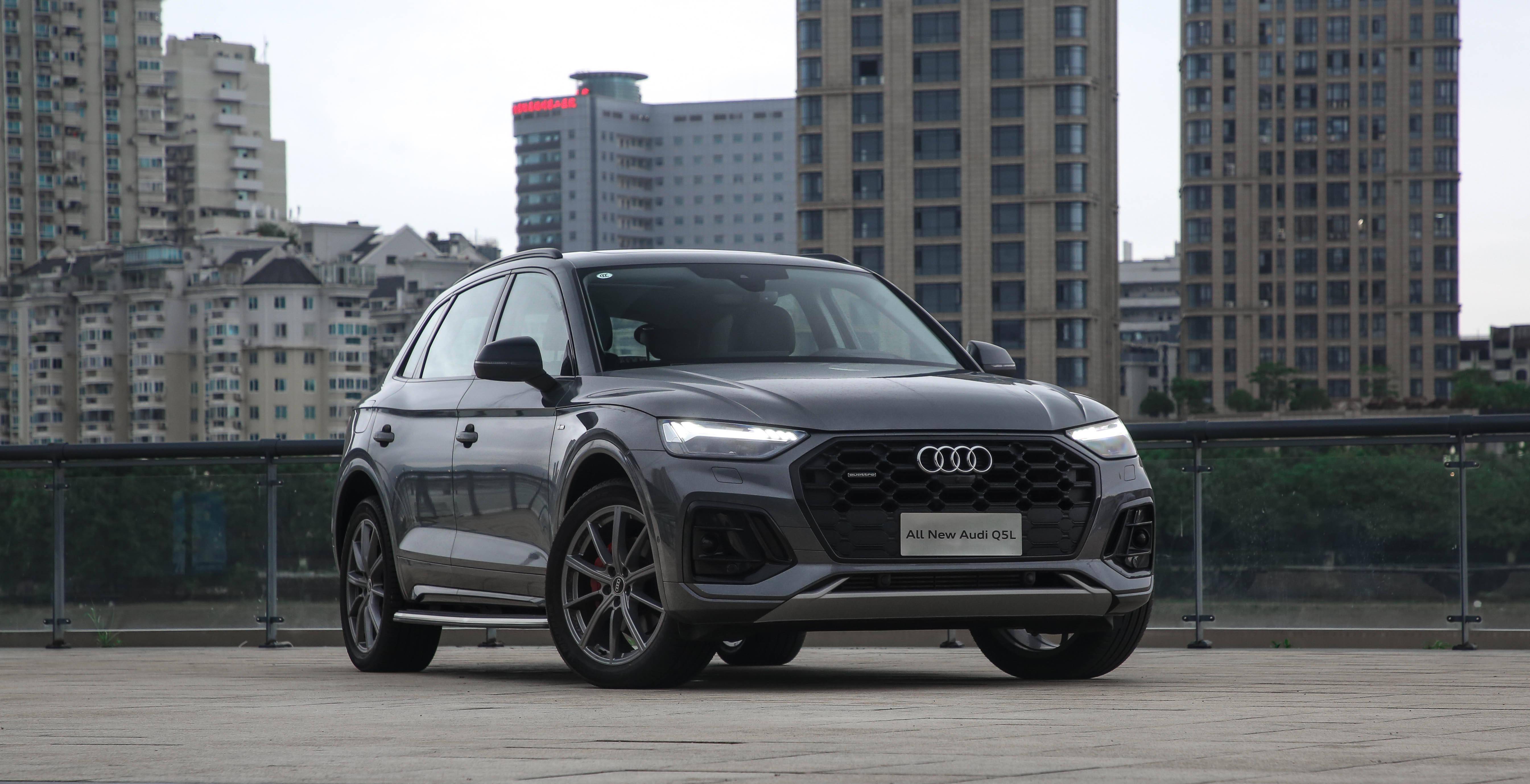 奥迪Q5L：我真的降不动了_搜狐汽车_搜狐网