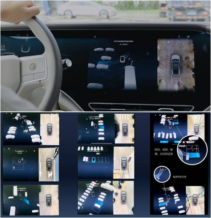 极智AI系统OTA升级，飞凡汽车双旗舰飞凡R7、飞凡F7尽显极智新适力_搜狐汽车_搜狐网