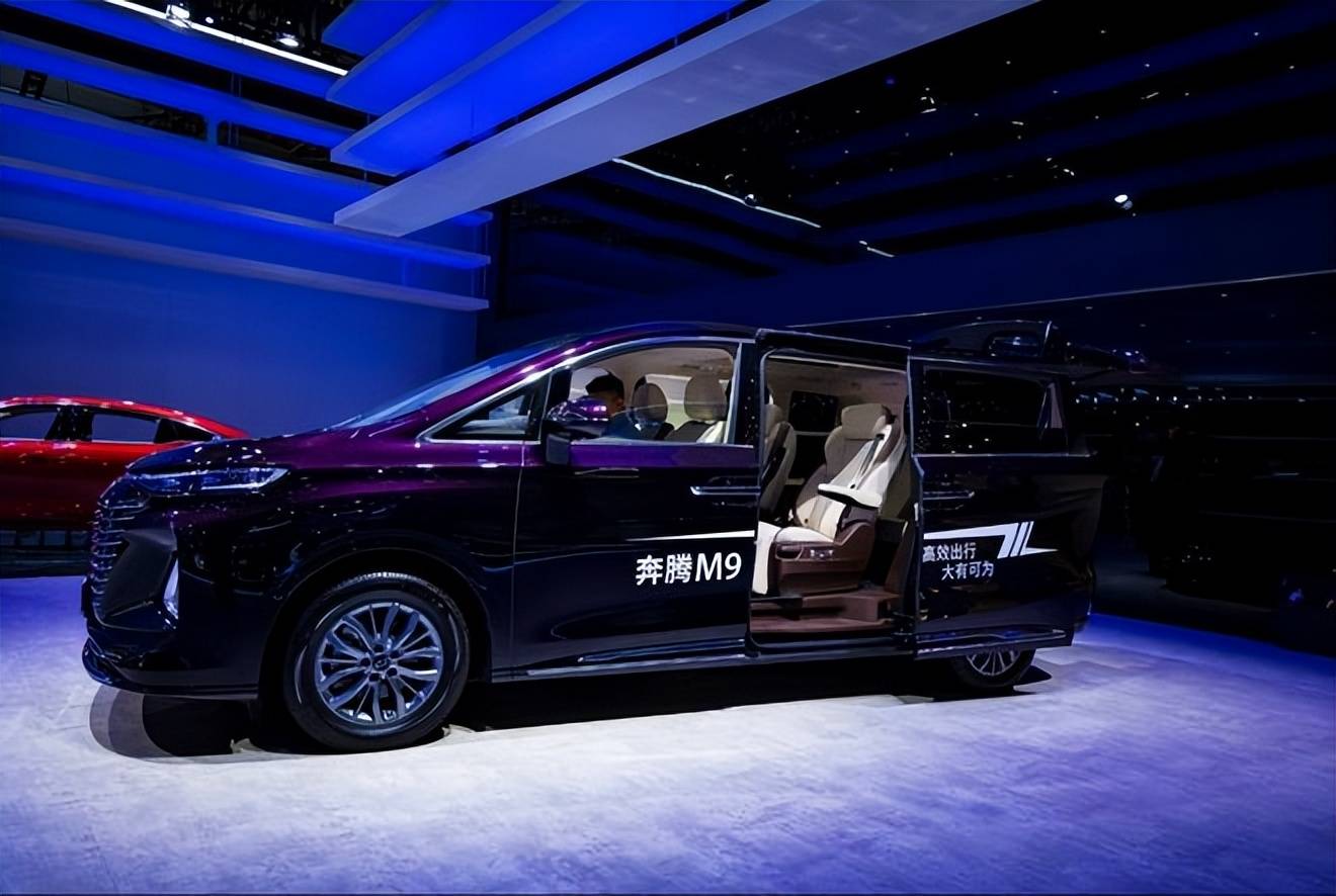 9.14-9.18一汽奔腾M9、B70新车上市 T90更新将亮相2023石家庄国际车展！_搜狐汽车_搜狐网