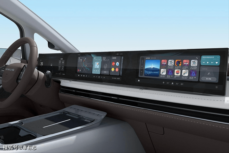 国产MPV再添“猛将”！上汽大通大家MIFA7官图发布，成都车展亮相_搜狐汽车_搜狐网