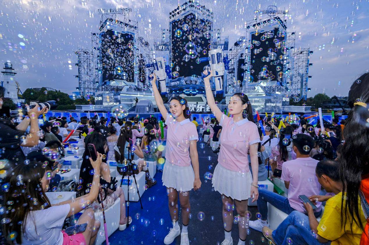 快乐新起点，Q动新篇章，2023奇瑞QQ文化节嗨翻全场_搜狐汽车_搜狐网