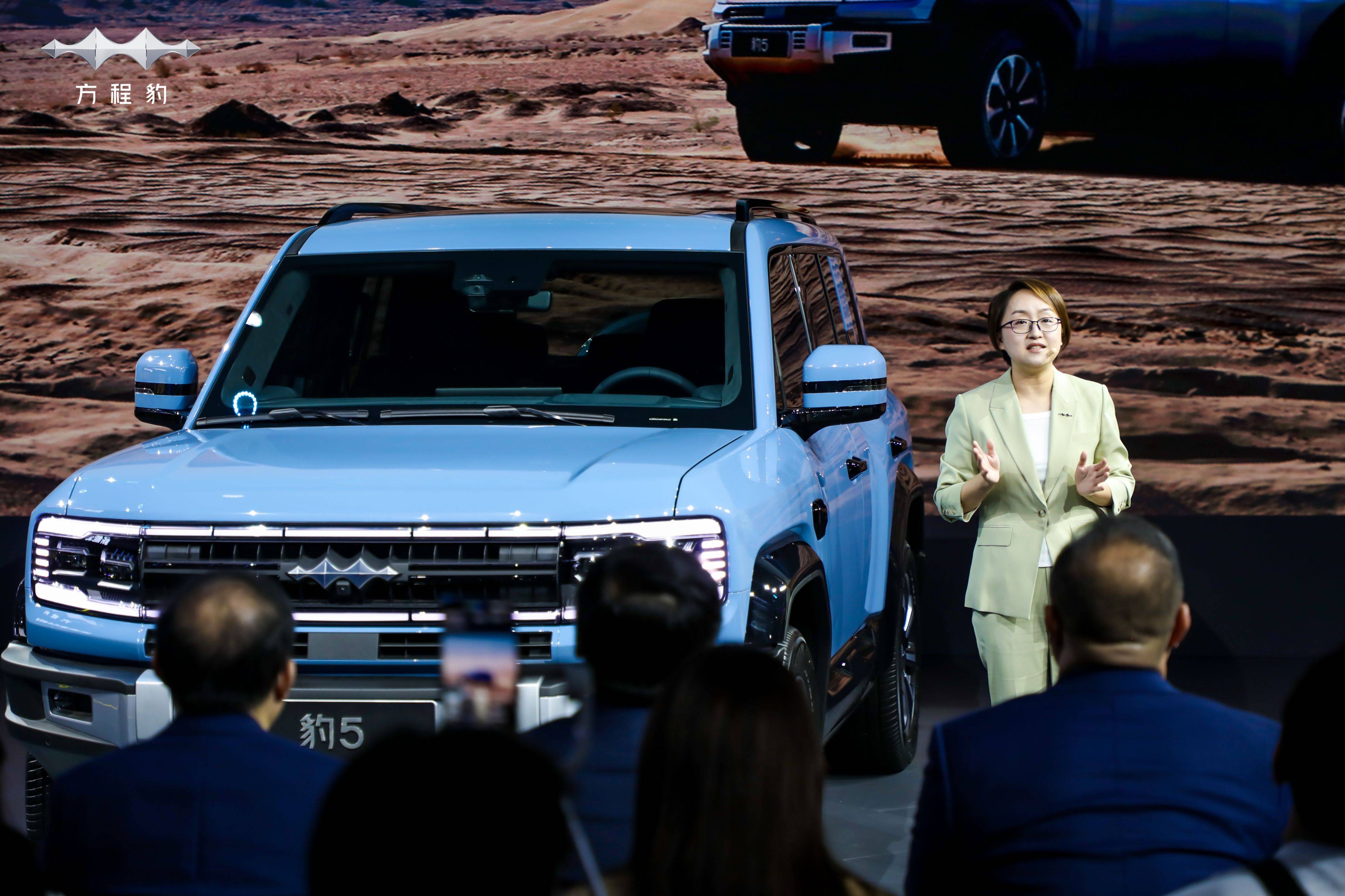 比亚迪豹5杀入硬派SUV战团？自研DMO平台底气足，盲订价30-40万_搜狐汽车_搜狐网