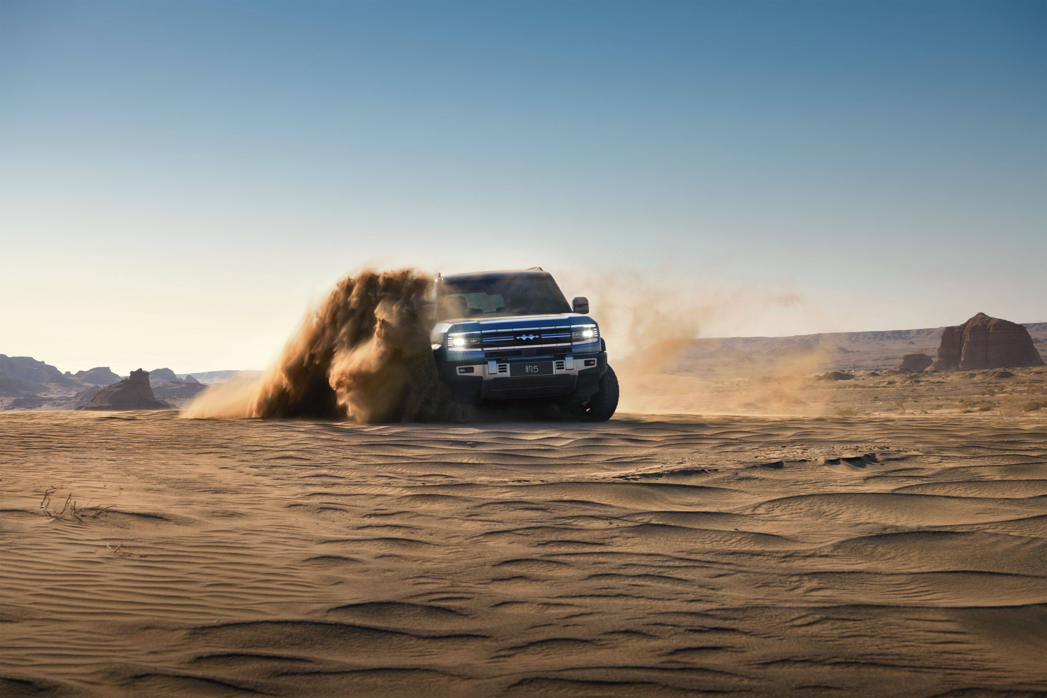 比亚迪豹5杀入硬派SUV战团？自研DMO平台底气足，盲订价30-40万_搜狐汽车_搜狐网