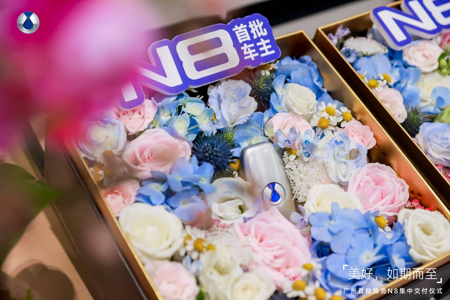 广州首批腾势N8车主交付成功！智能豪华全场景SUV,腾势再显魅力_搜狐汽车_搜狐网