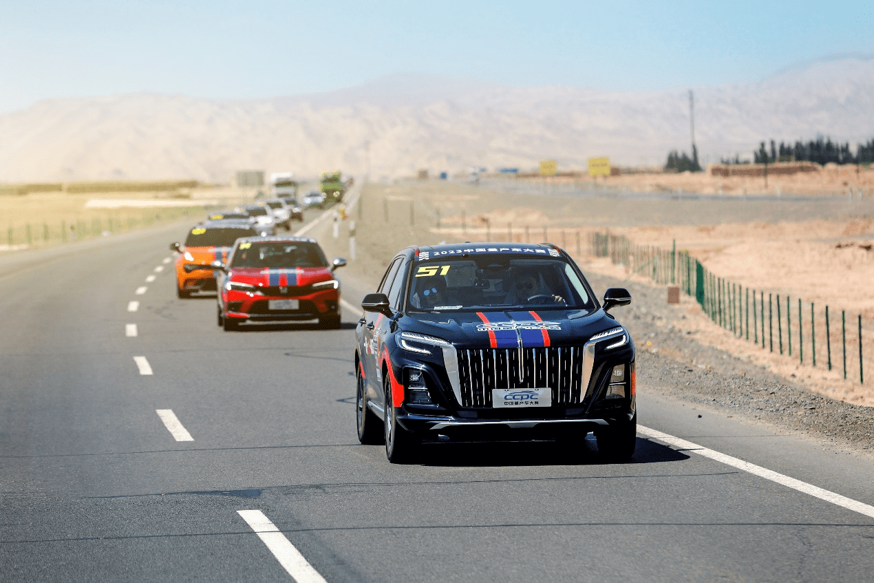 大有可为 决胜巅峰，红旗HS3荣膺2023 CCPC紧凑型SUV组年度总冠军_搜狐汽车_搜狐网