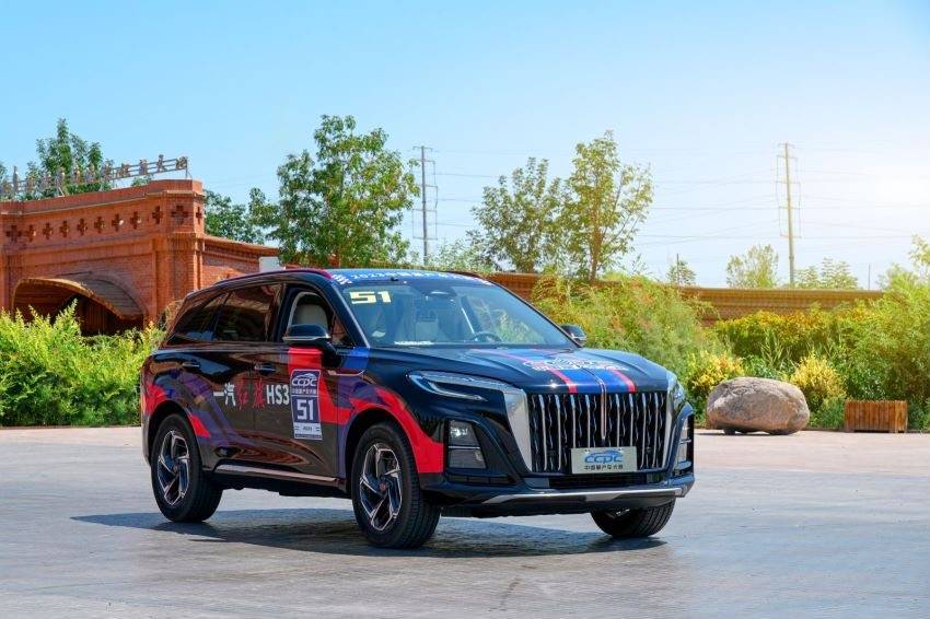 三战三捷！一汽红旗HS3无惧挑战，纵横2023 CCPC！_搜狐汽车_搜狐网