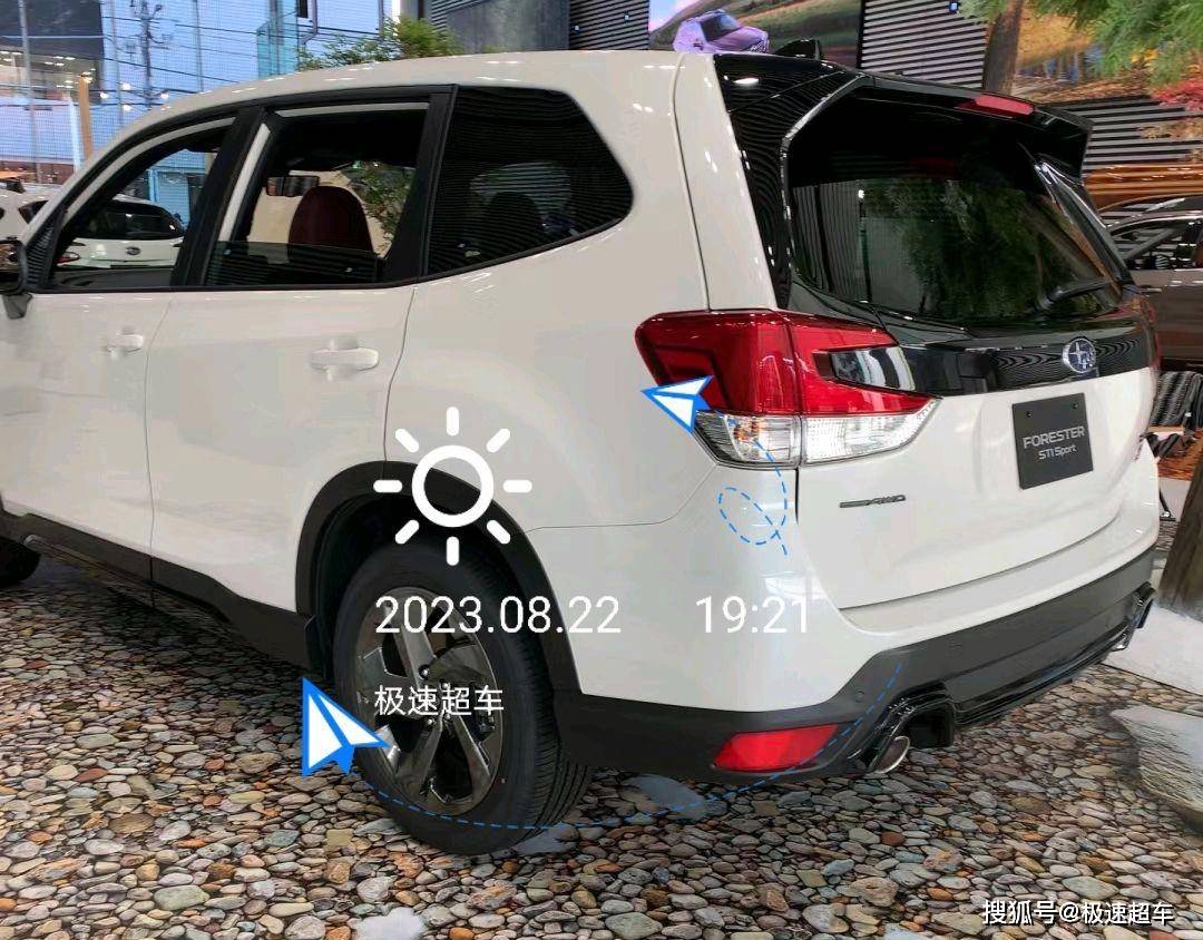 斯巴鲁森林人来啦！重塑四驱SUV驾驶乐趣，落地25W，品质升级明显_搜狐汽车_搜狐网