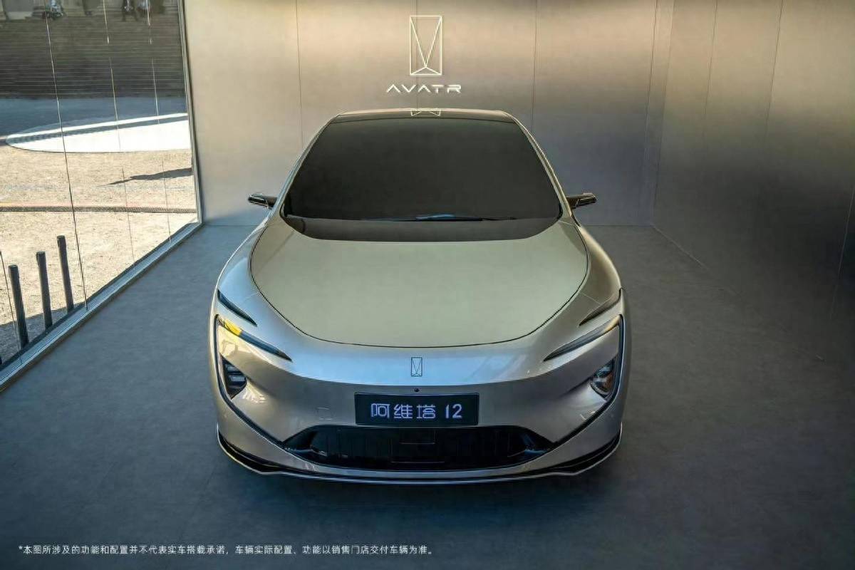 鸿蒙4.0智舱＋华为智驾ADS2.0，阿维塔12预计35万起售_搜狐汽车_搜狐网