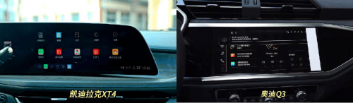 凯迪拉克全新XT4与奥迪Q3,豪华智能与经典PK,你怎么选?_搜狐汽车_搜狐网