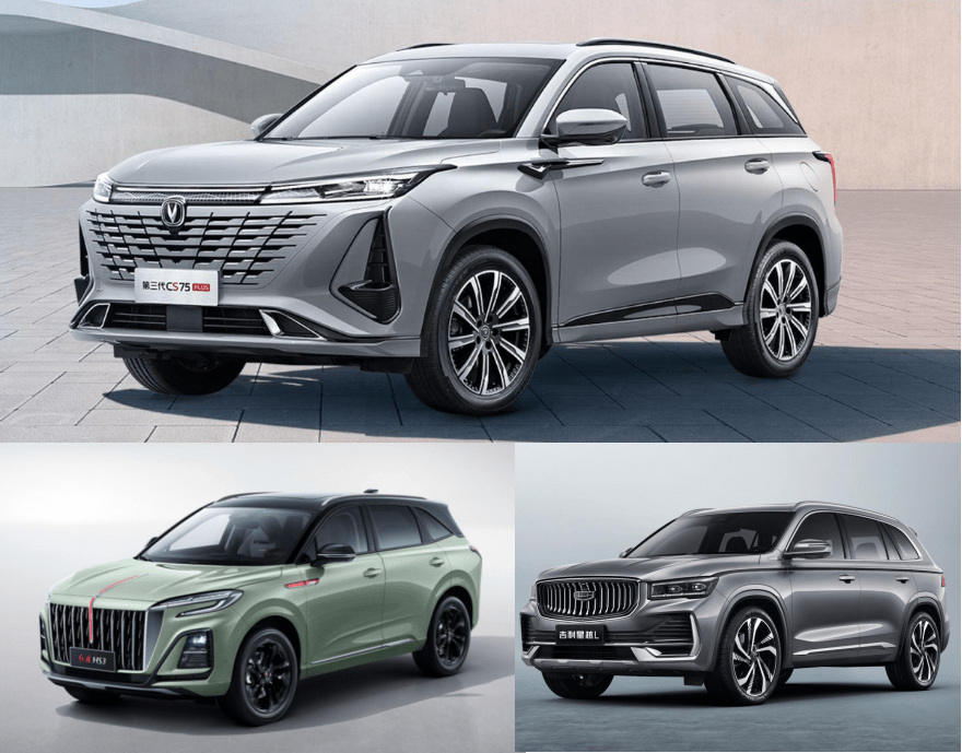 盘点3款大五座SUV，都是2.0T+爱信8AT，10多万就能买_搜狐汽车_搜狐网