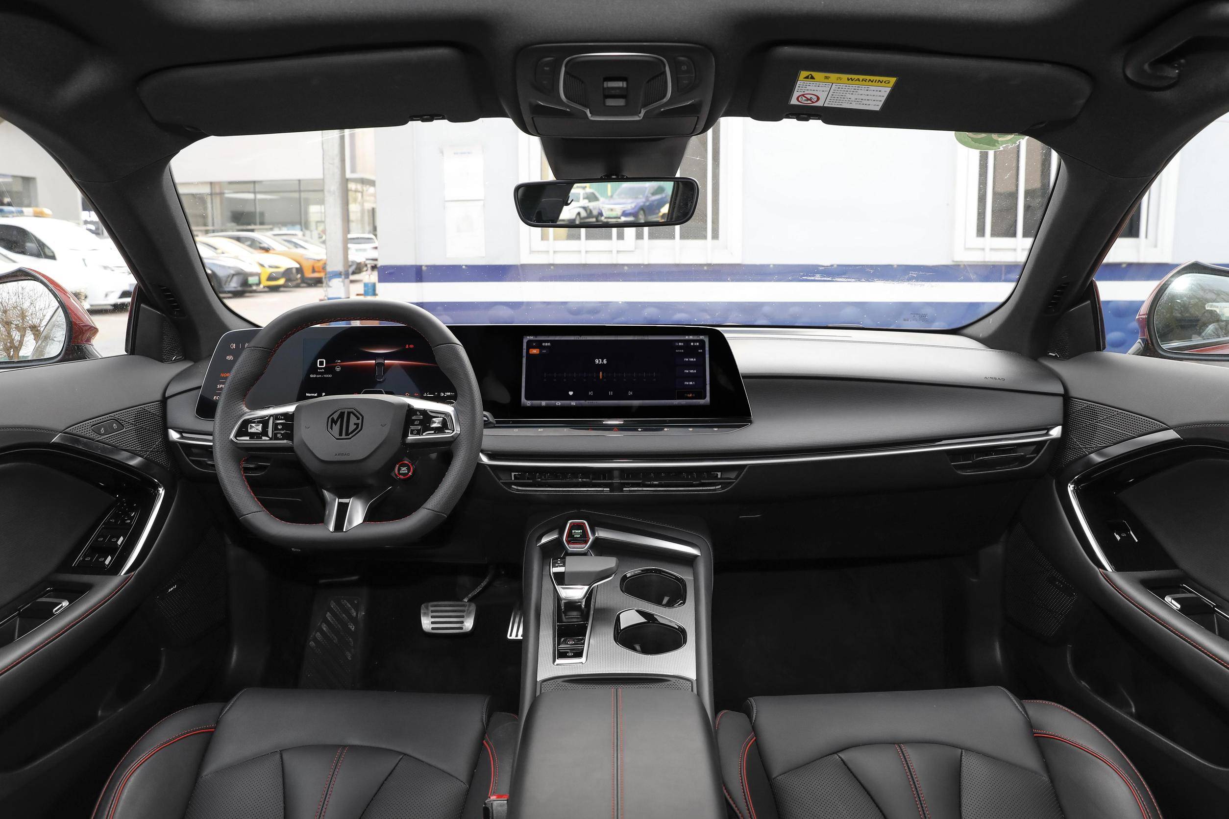 解析名爵MG7：2.0T有261马力，6.5秒破百，值不值得购买？_搜狐汽车_搜狐网