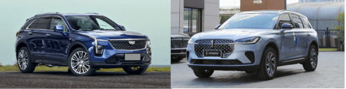 林肯冒险家PK凯迪拉克全新XT4，谁才是你要的“豪华”？_搜狐汽车_搜狐网