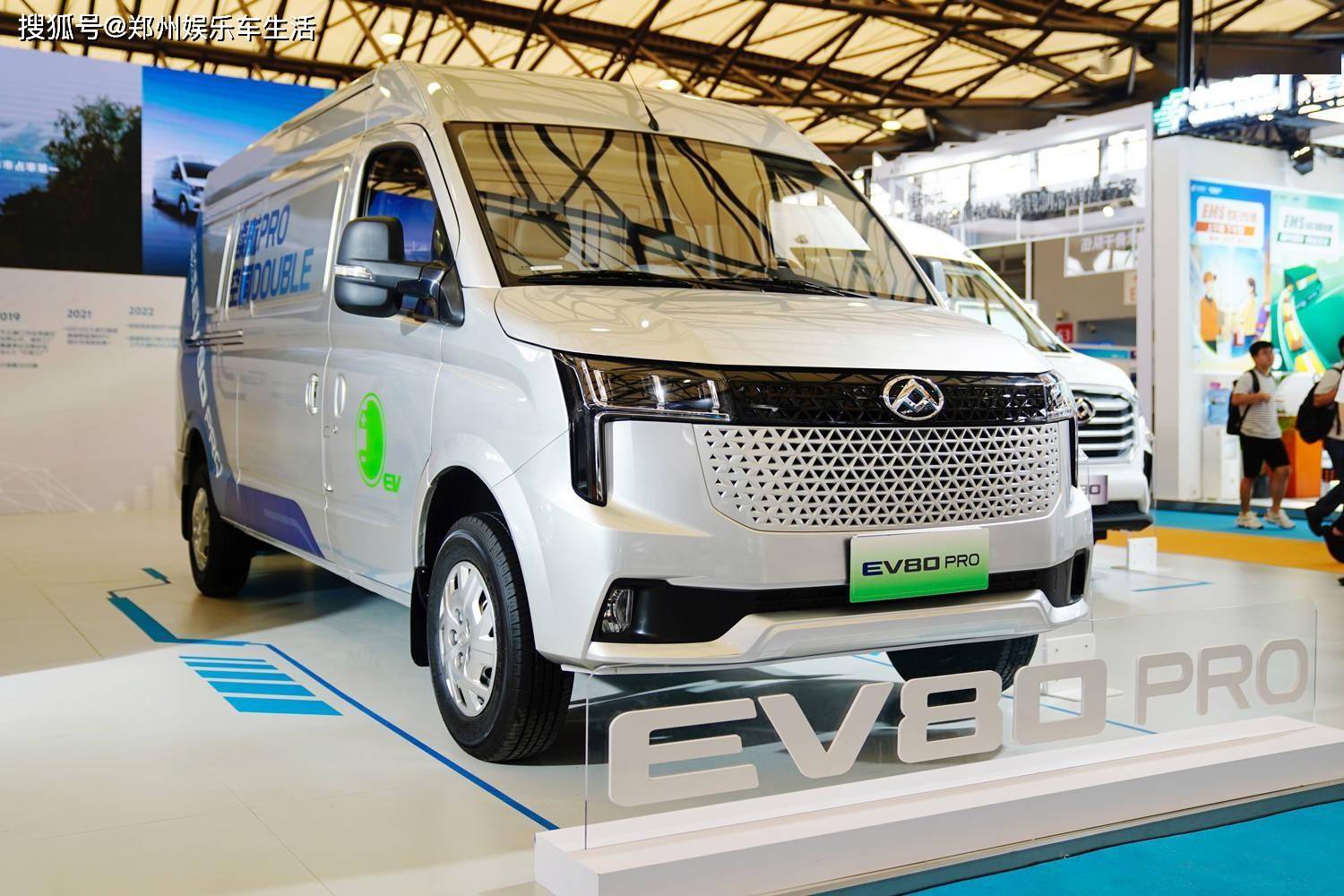 上汽大通MAXUS EV80 PRO上市_搜狐汽车_搜狐网