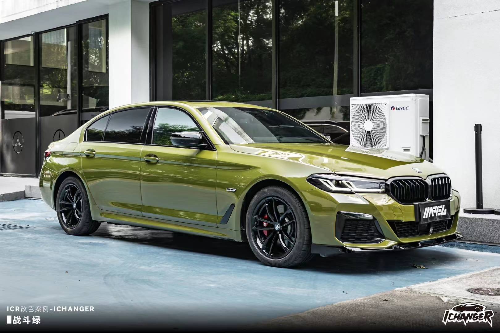 宝马5系ichanger改色膜战斗绿，自然界中的隐匿色_搜狐汽车_搜狐网
