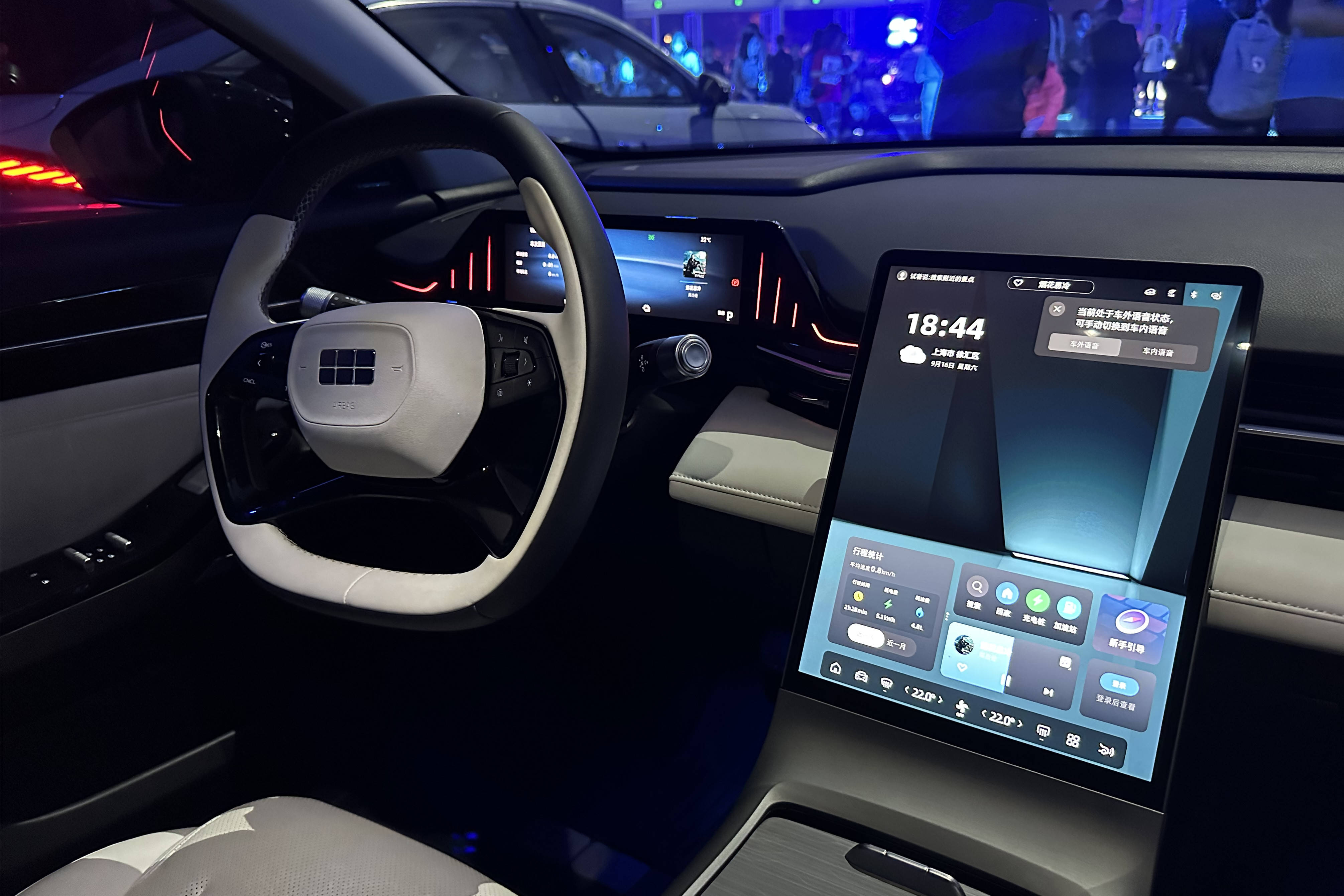 极速达247km/h，最长综合续航1370km，银河L6售价11.58万元起_搜狐汽车_搜狐网