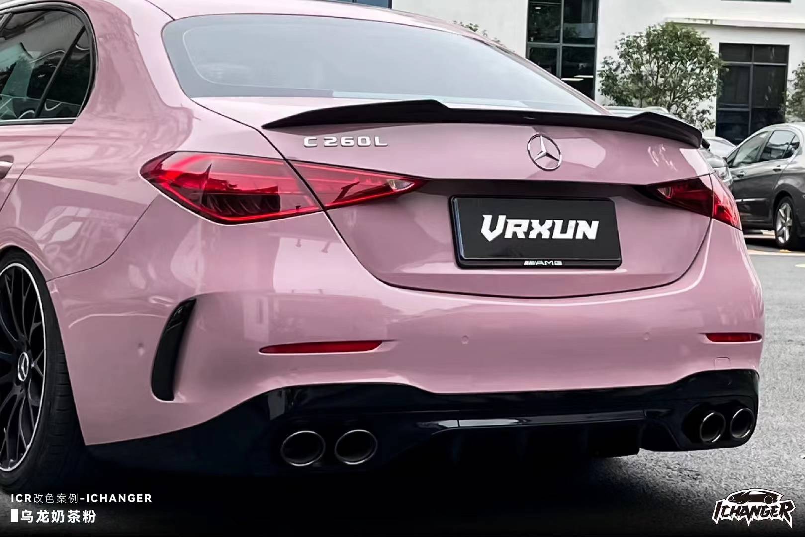 奔驰C260L-Ichanger改色膜乌龙奶茶粉， 真的是美到戳心巴_搜狐汽车_搜狐网