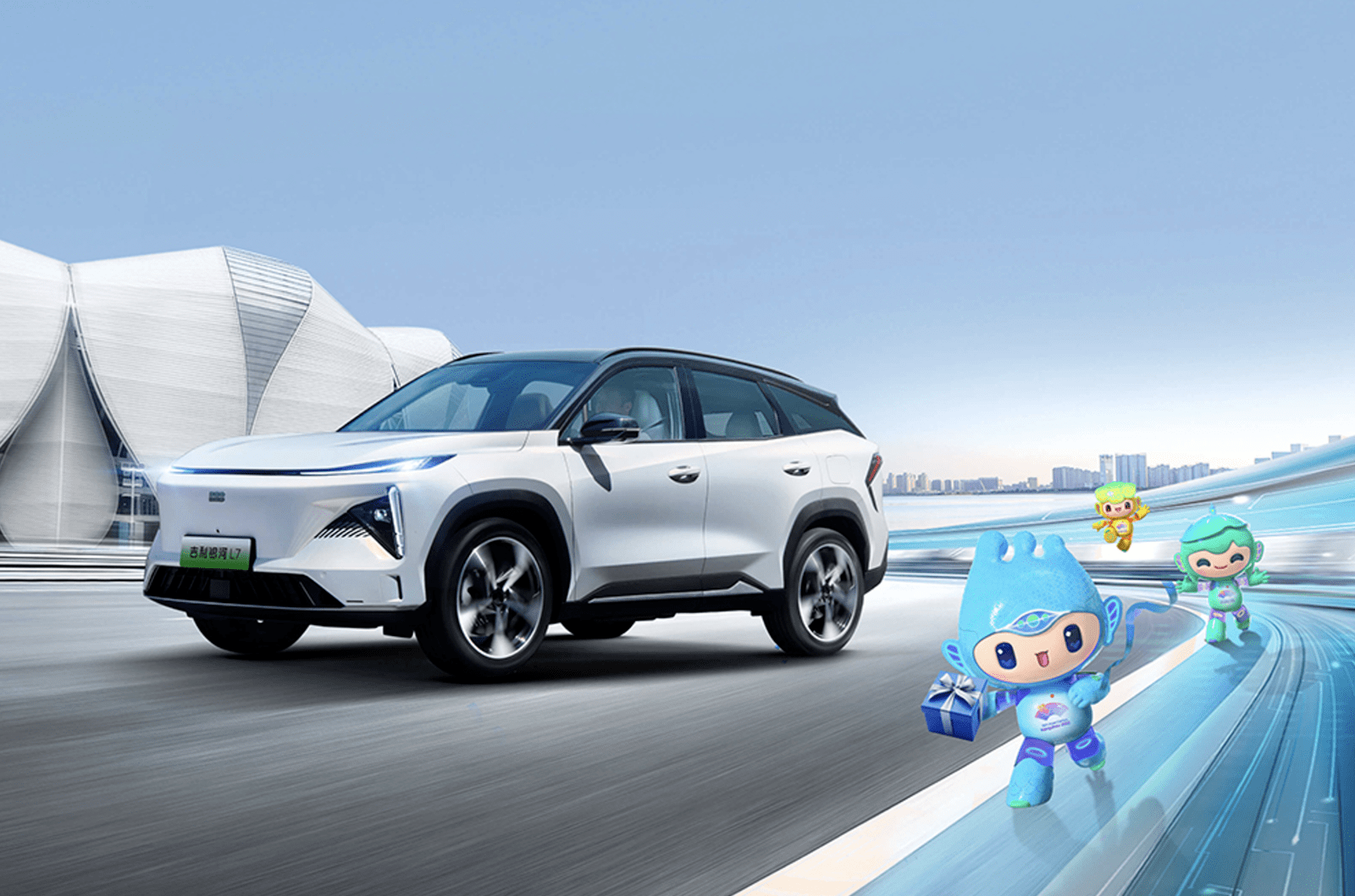 吉利银河L7亚运幻影版发布 同级电混SUV天花板_搜狐汽车_搜狐网