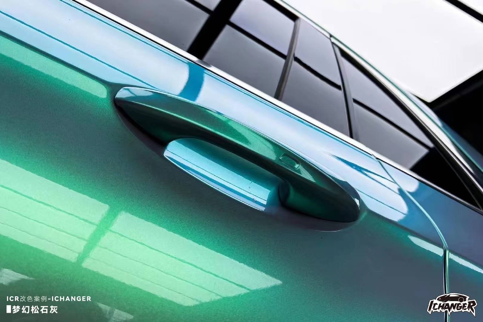 奔驰E300L-Ichanger改色膜梦幻岩石灰，就像钻石高光一样美丽_搜狐汽车_搜狐网