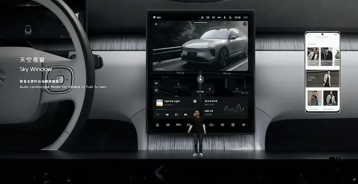 6499元起，NIO Phone正式发布！除了手机还有很多硬核信息_搜狐汽车_搜狐网