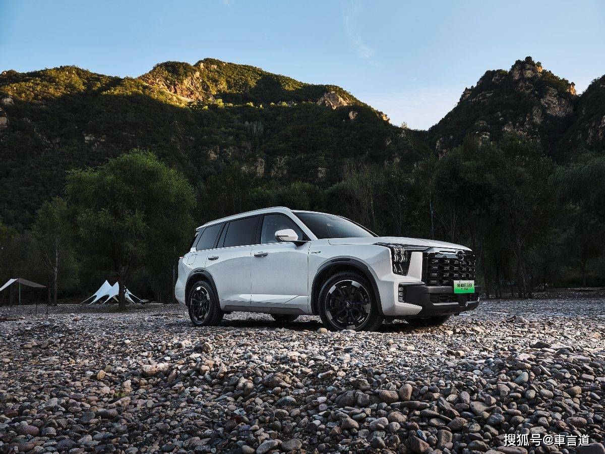 22.98万元起 综合续航超1508公里 传祺ES9开启预售_搜狐汽车_搜狐网