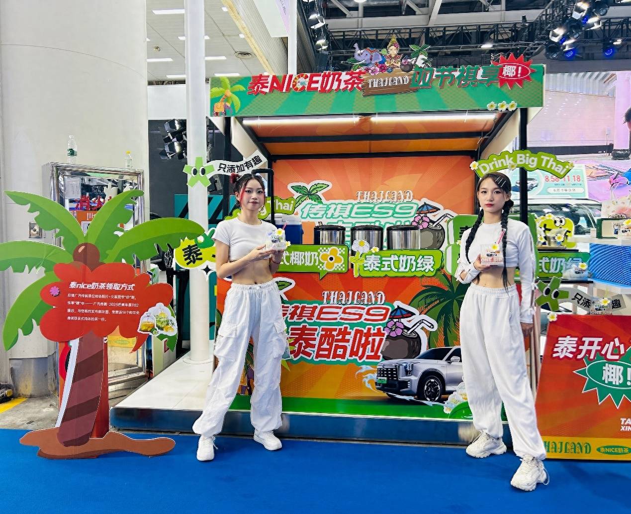 实测综合续航超1508公里！预售22.98万起的传祺ES9还有哪些看点？_搜狐汽车_搜狐网