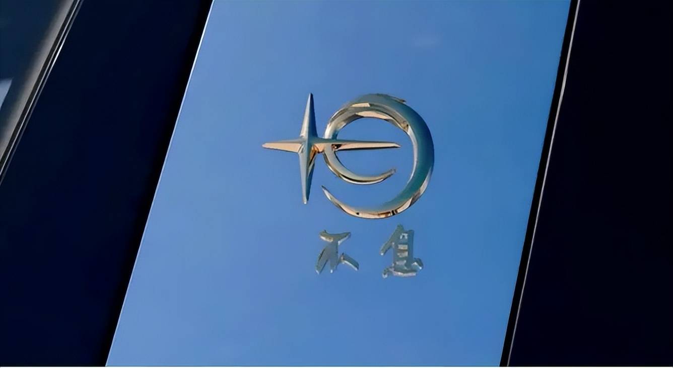 全新红旗H9亮相 5.3米车长还有奢华四座 V6引擎只剩心动_搜狐汽车_搜狐网