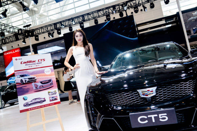 21.47万入手后驱 凯迪拉克CT5“白菜价”限时清库存_搜狐汽车_搜狐网