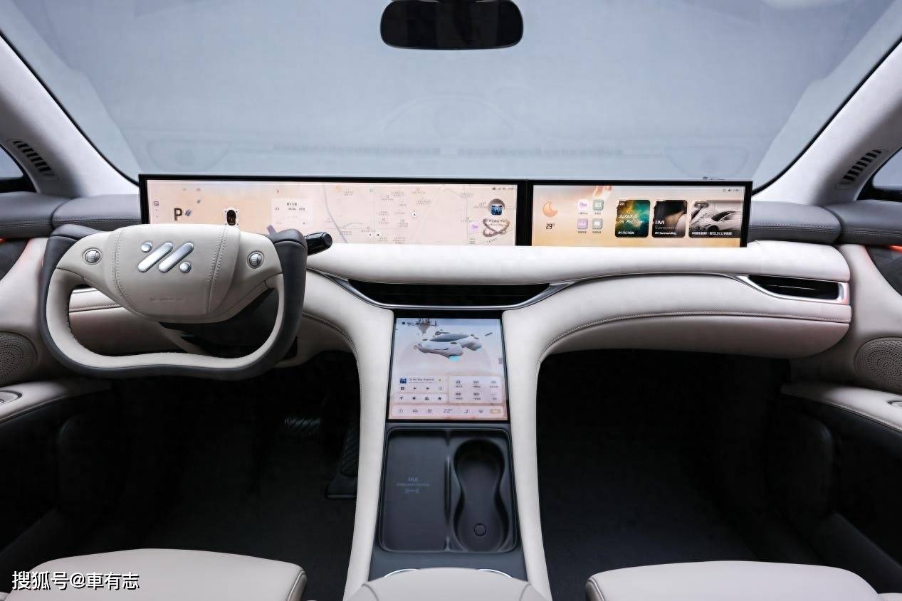 盲订订单突破25000台，预售23万起，智己LS6切中国人用车需求？_搜狐汽车_搜狐网