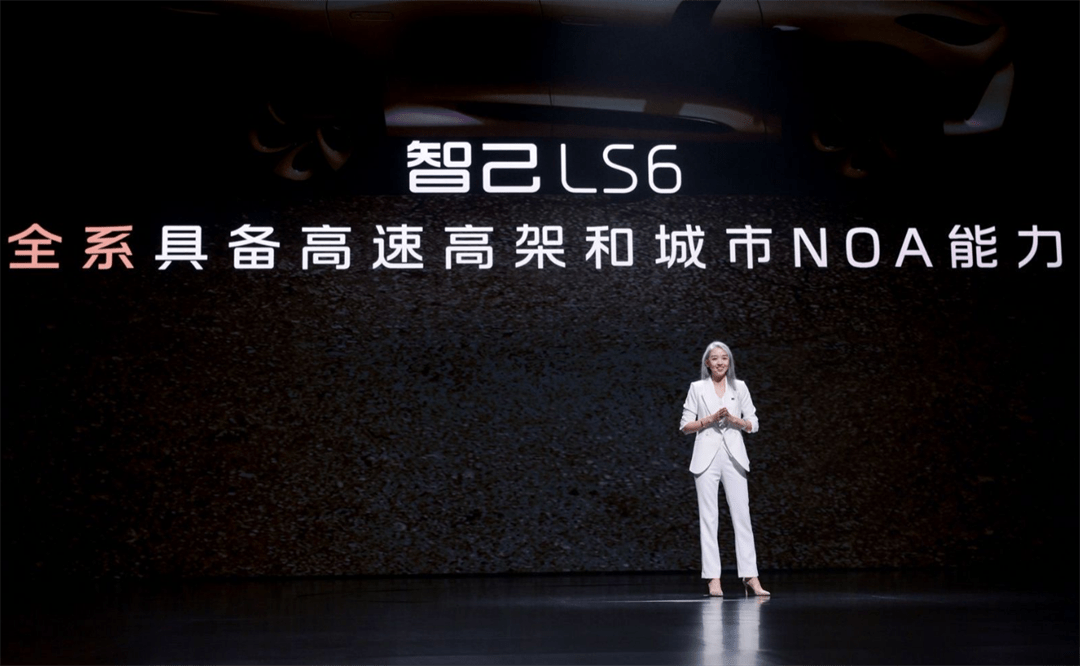 800V平台+激光雷达，智己LS6欲打造30万元内新晋黑马？_搜狐汽车_搜狐网
