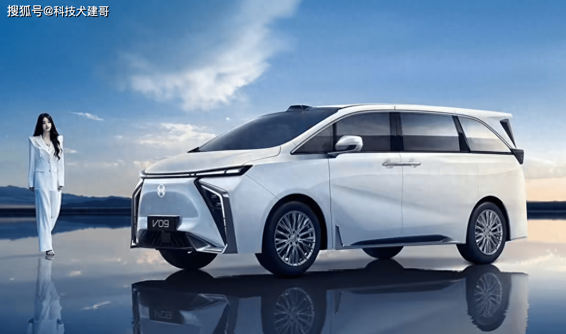 合创V09纯电MPV上市；蔚来EC7“M42 星云红”新配色开放预定_搜狐汽车_搜狐网
