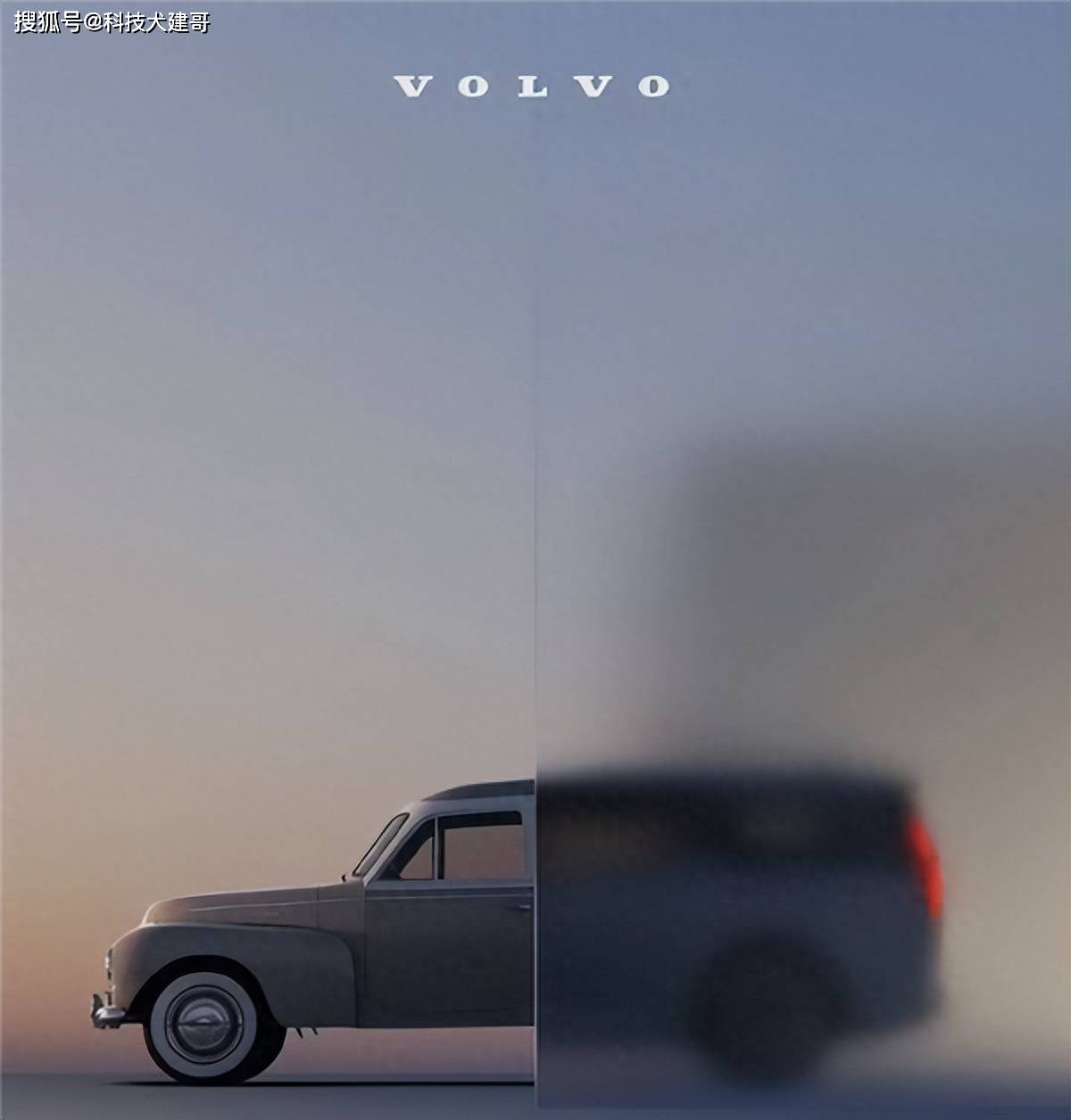 360推出4K新款M600行车记录仪；沃尔沃首款纯电MPV车型开启预热_搜狐汽车_搜狐网