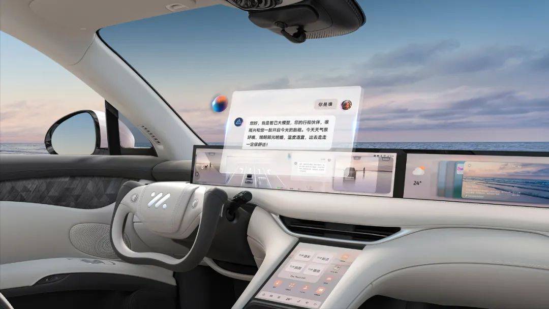 限时21.49万起，标配激光雷达+Orin芯片，智己LS6要卷死同行_搜狐汽车_搜狐网