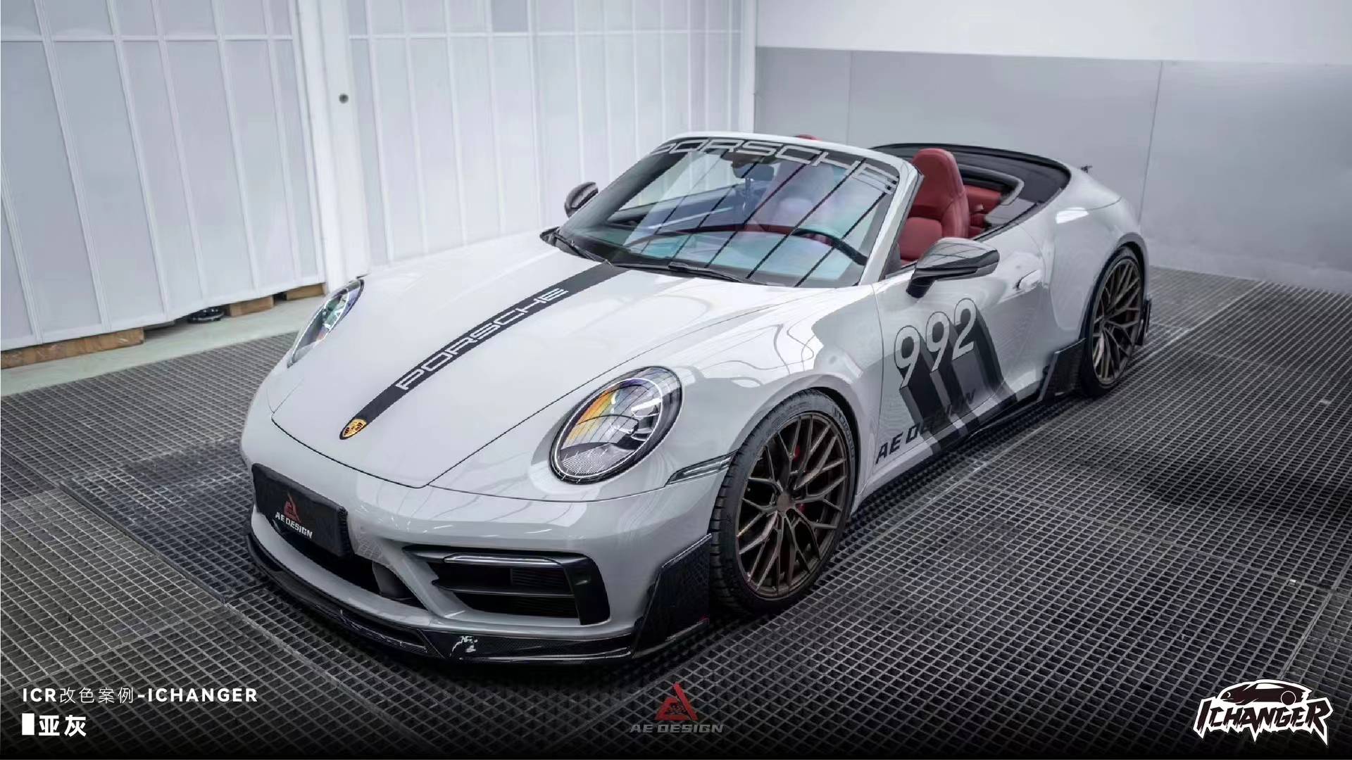 保时捷911-ICR改色膜亚灰，贴你车身上效果绝对棒_搜狐汽车_搜狐网