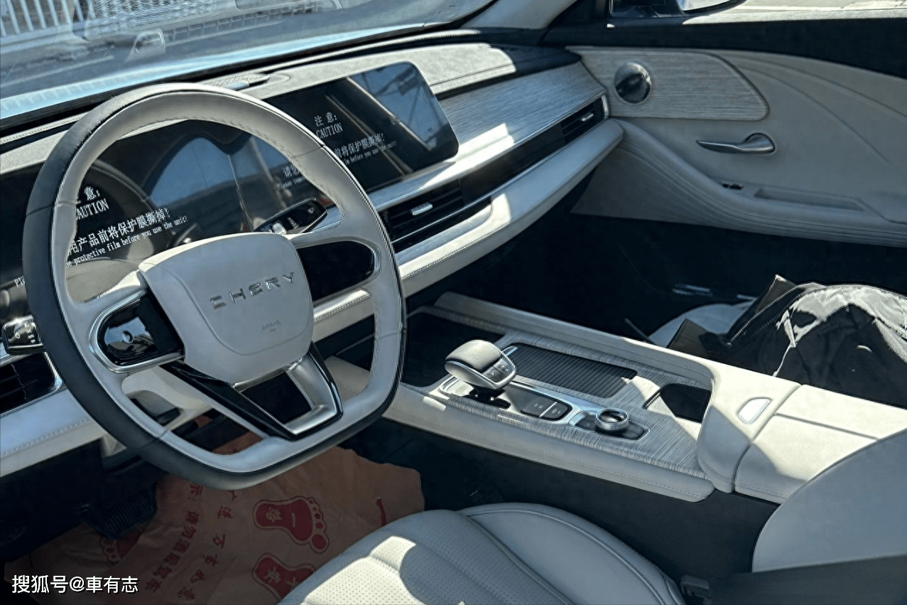 奇瑞风云A8现身街头，颜值高，配1.5T插混动力，百公里油耗仅为1L_搜狐汽车_搜狐网