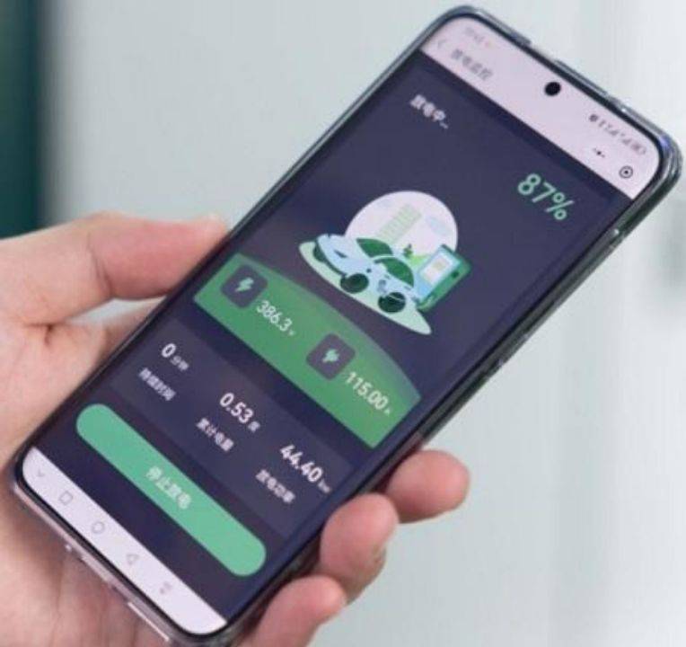 蔚来 V2G：带你重新了解如何参与构建新型电力系统_搜狐汽车_搜狐网