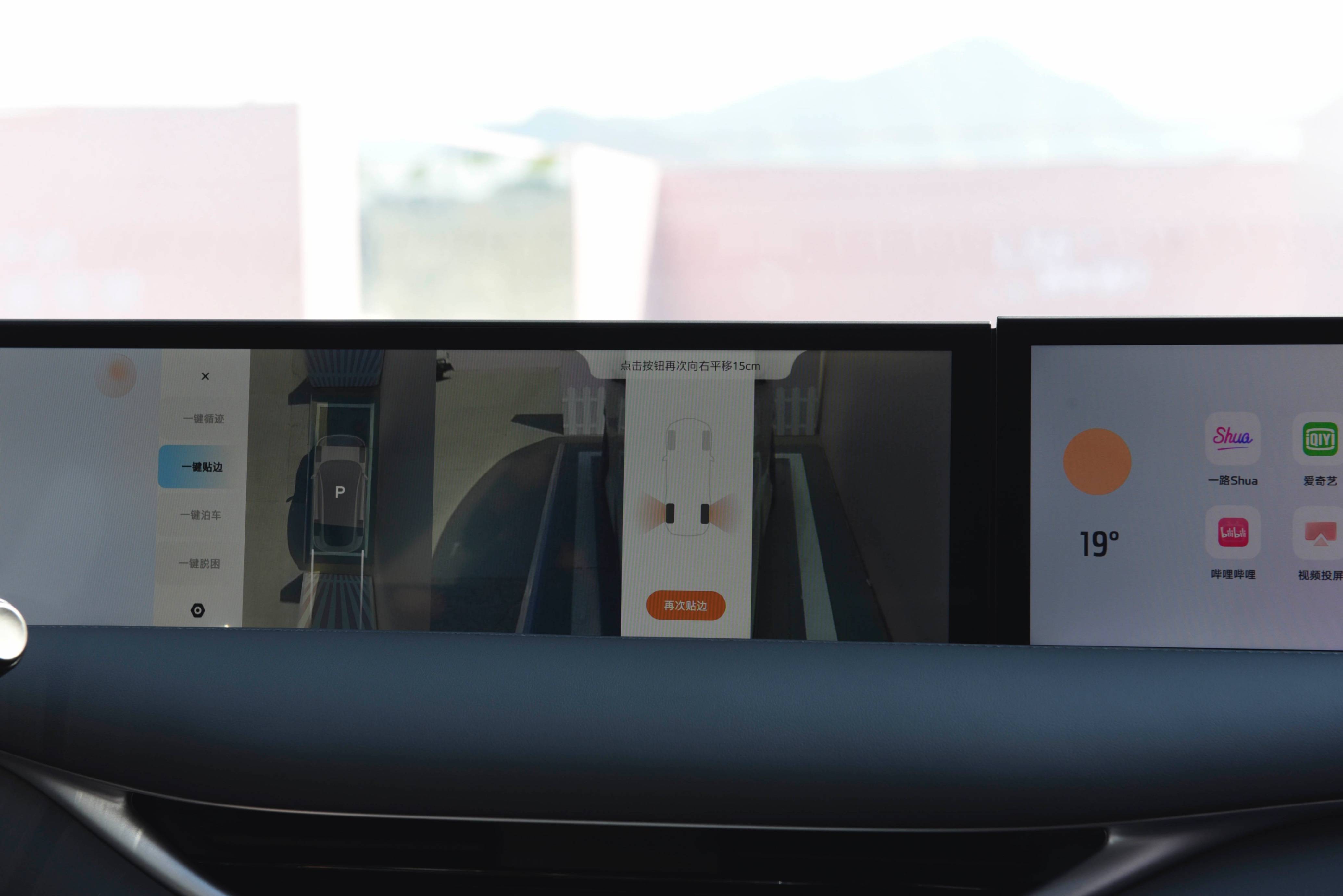 场地试驾智己LS6，3.48秒破百，还能极致贴边停车_搜狐汽车_搜狐网