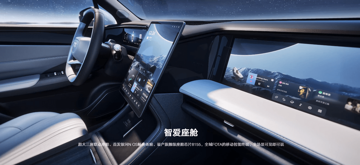 "银河L7VS宋 DMI：动力、安全、智能全面解析！"_搜狐汽车_搜狐网