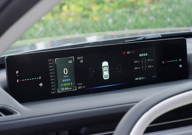 更智能更省油 长安启源A05售价8.99万起_搜狐汽车_搜狐网