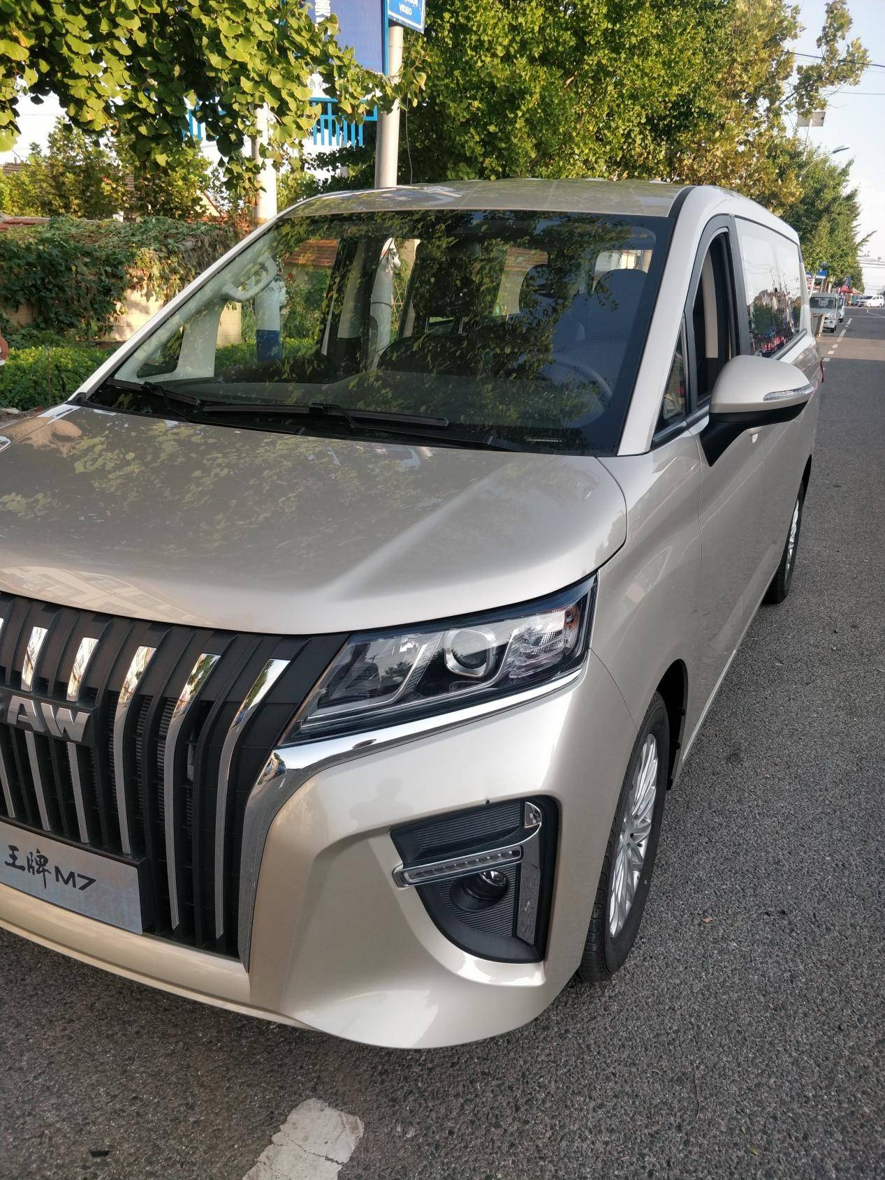 中大型MPV的性价比极致首选，5.98万起的北汽制造王牌M7让人眼前一亮_搜狐汽车_搜狐网