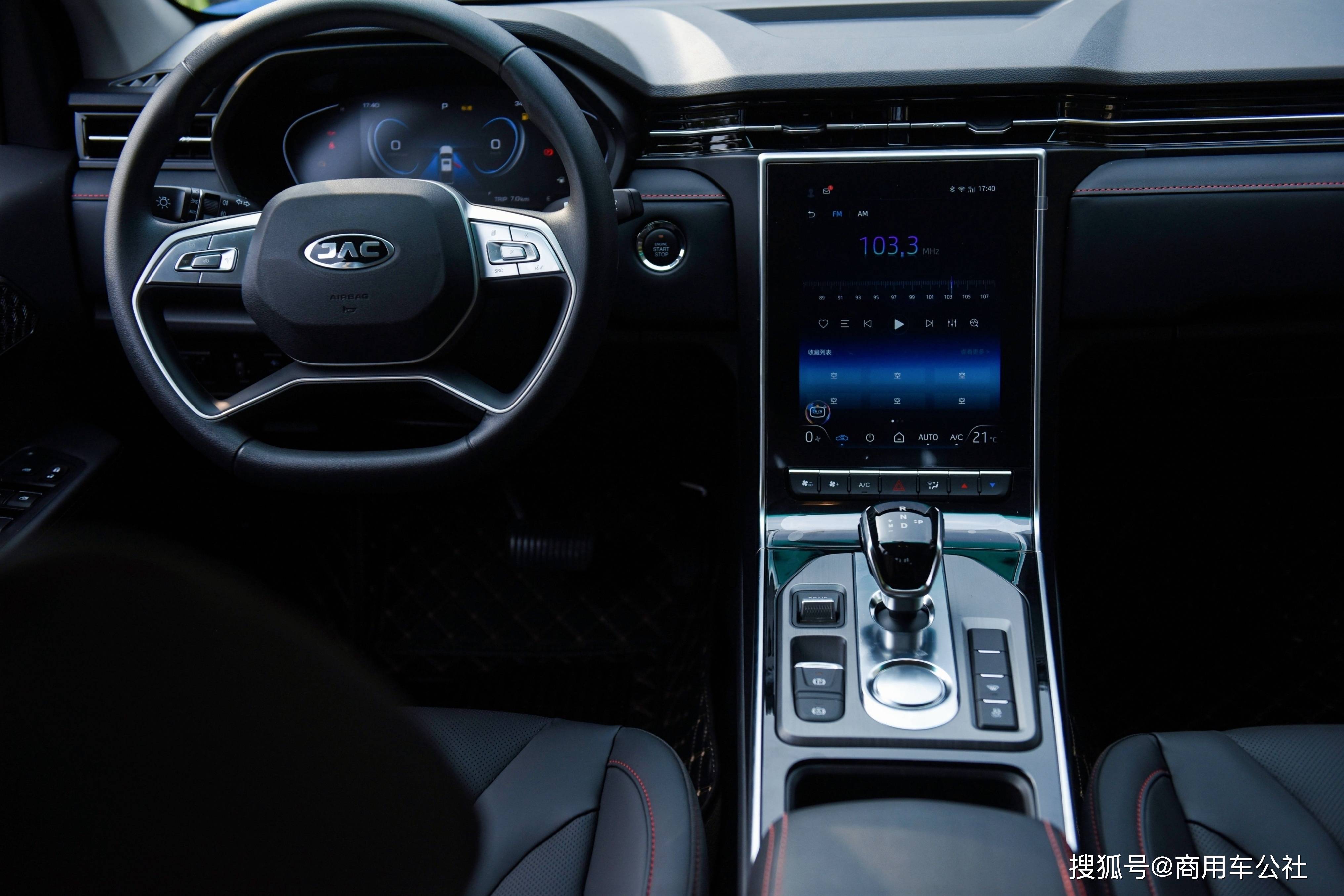 全新T8 PRO的创富逐梦之旅：活得漂亮，走得铿锵！_搜狐汽车_搜狐网