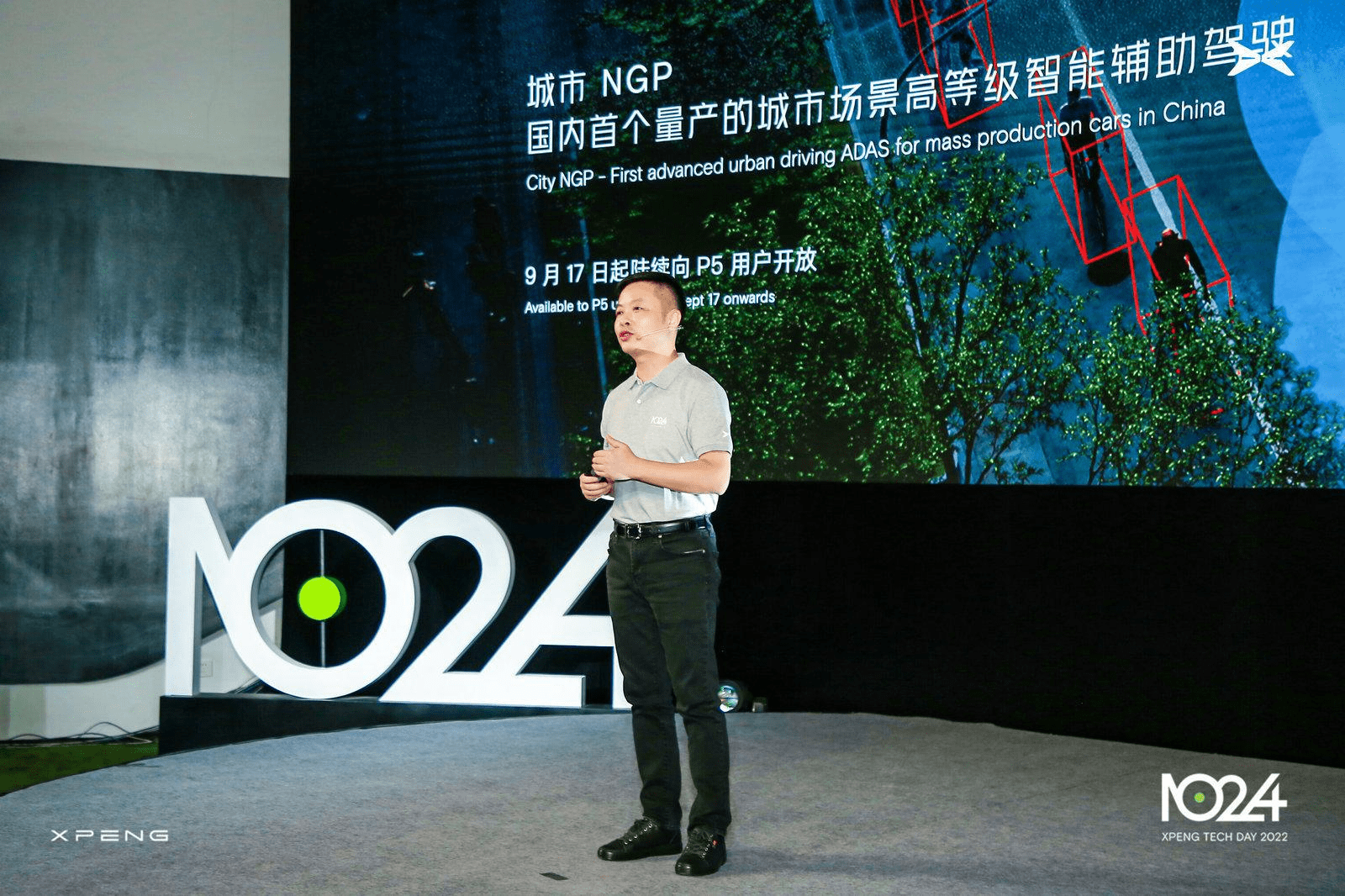 数百名小鹏P5车主集体投诉，质疑何小鹏承诺何在？_搜狐汽车_搜狐网