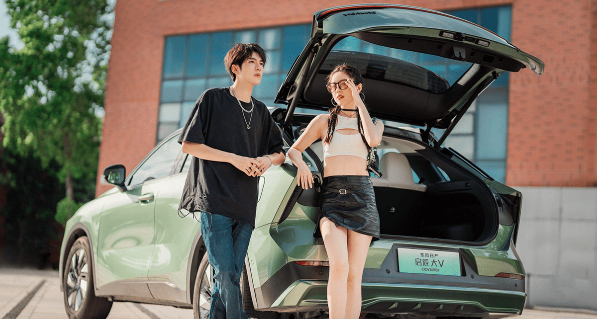 启辰VX6和大V氢燃料车型发布，能否挑起大梁在于价格！_搜狐汽车_搜狐网