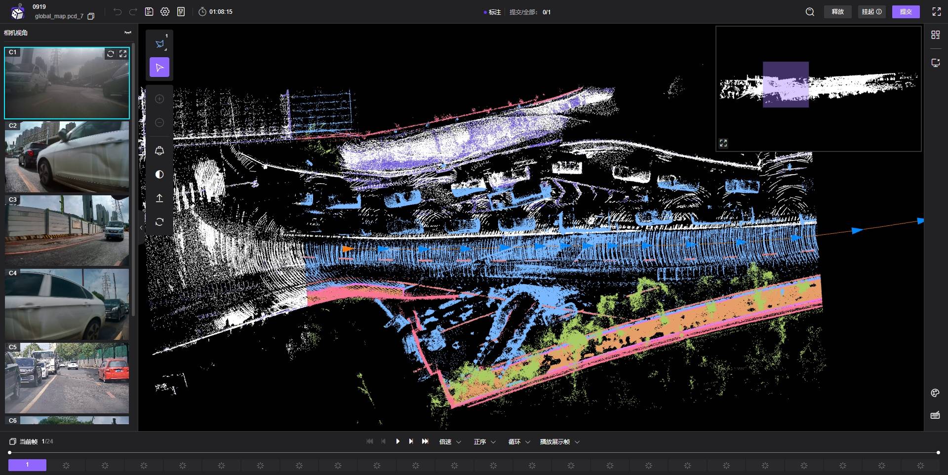 城市NOA加速落地，BEV+Transformer引领自动驾驶感知新范式_搜狐汽车_搜狐网