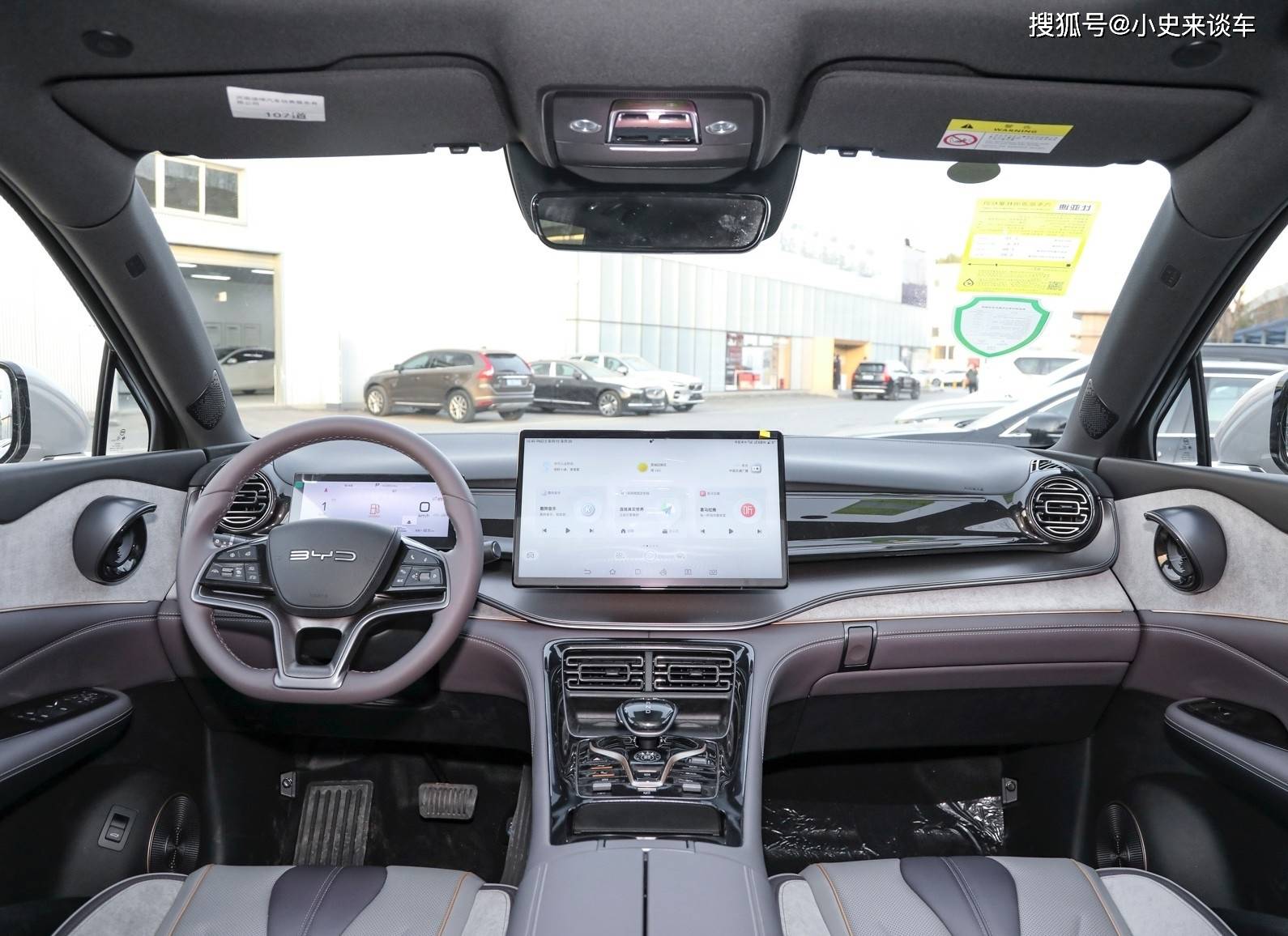 全新混动中型SUV放弃尊严！20.28万车身比肩霸道，续航1200Km要火_搜狐汽车_搜狐网