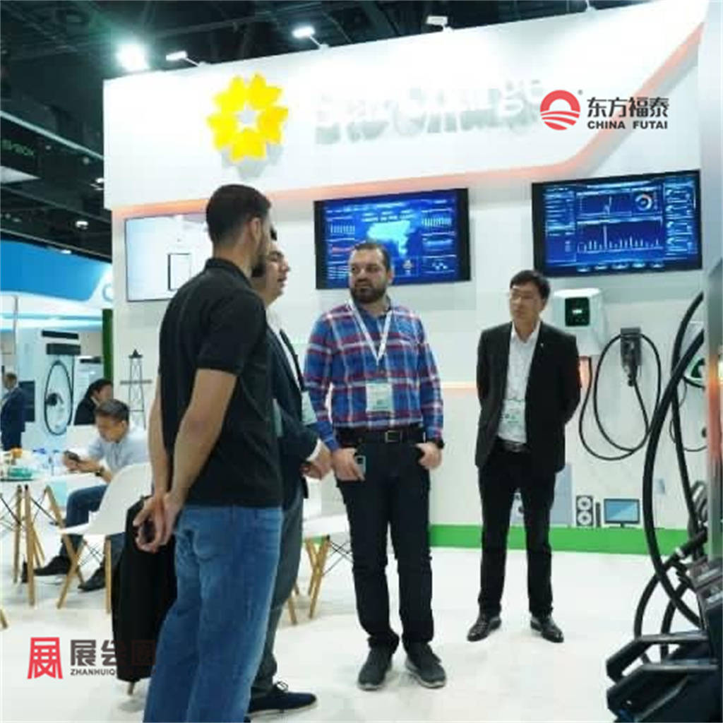 中东阿布扎比2024年新能源电动车展EVIS 2024_搜狐汽车_搜狐网