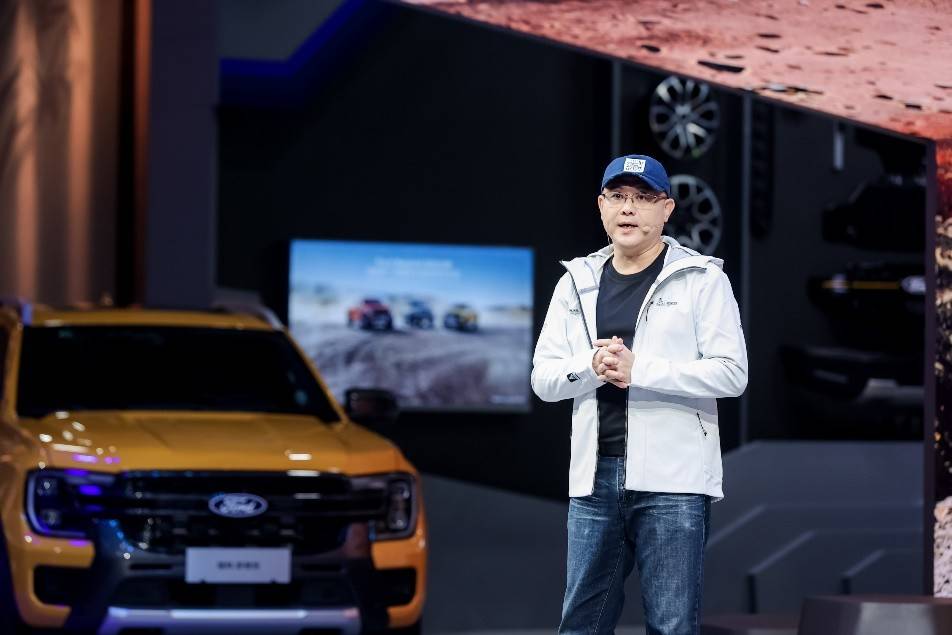 Ford Beyond福特纵横携重磅越野产品登陆广州车展_搜狐汽车_搜狐网