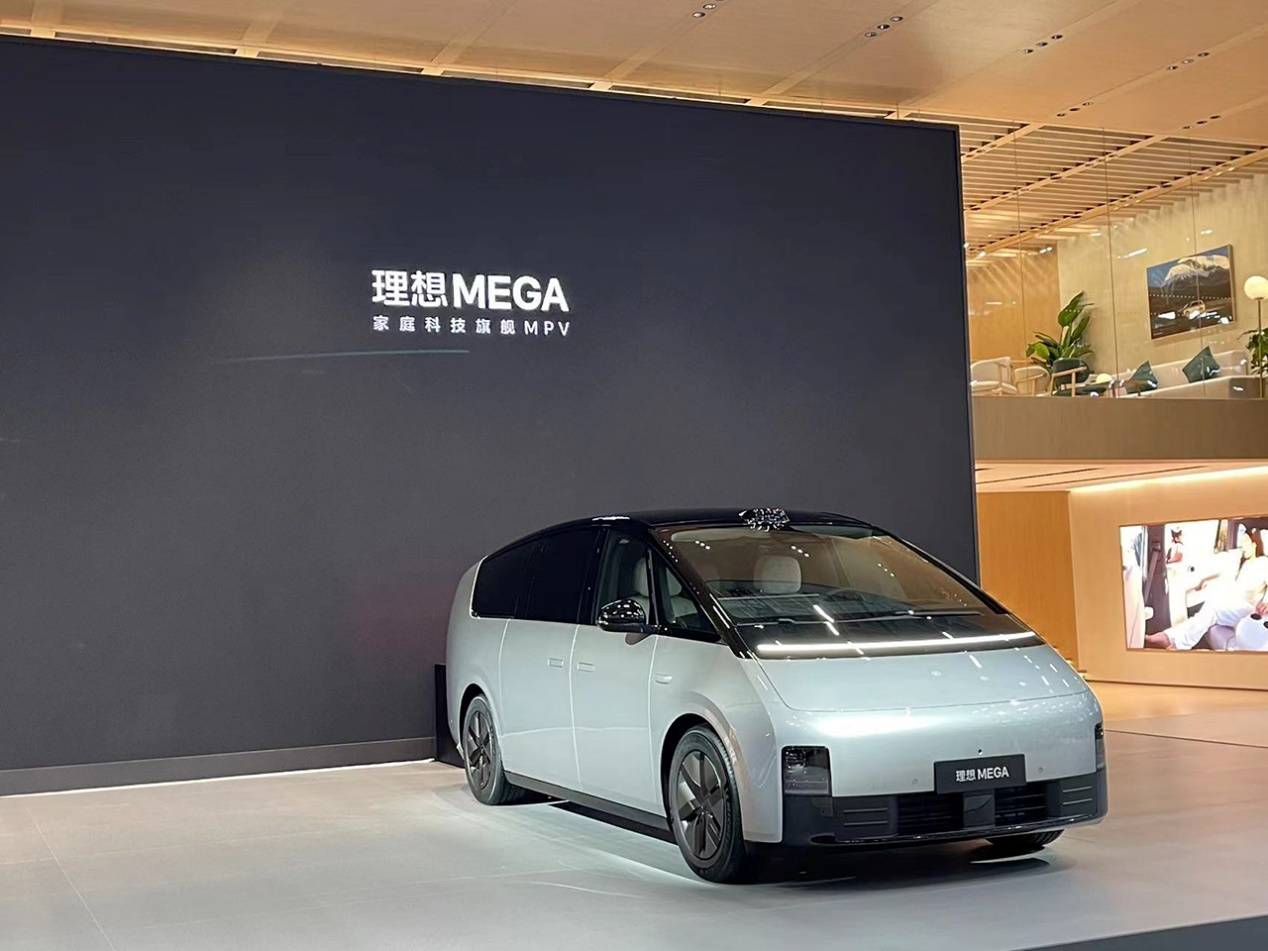 不愧是广州车展 8款MPV齐上阵 理想MEGA/小鹏X9/腾势D9_搜狐汽车_搜狐网