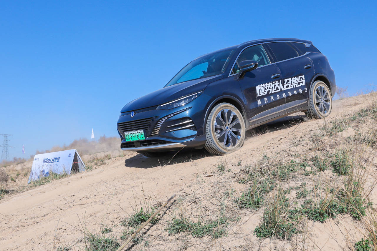 腾势不仅有超混MPV，还有卓越性能和领先科技的SUV车型N7和N8_搜狐汽车_搜狐网