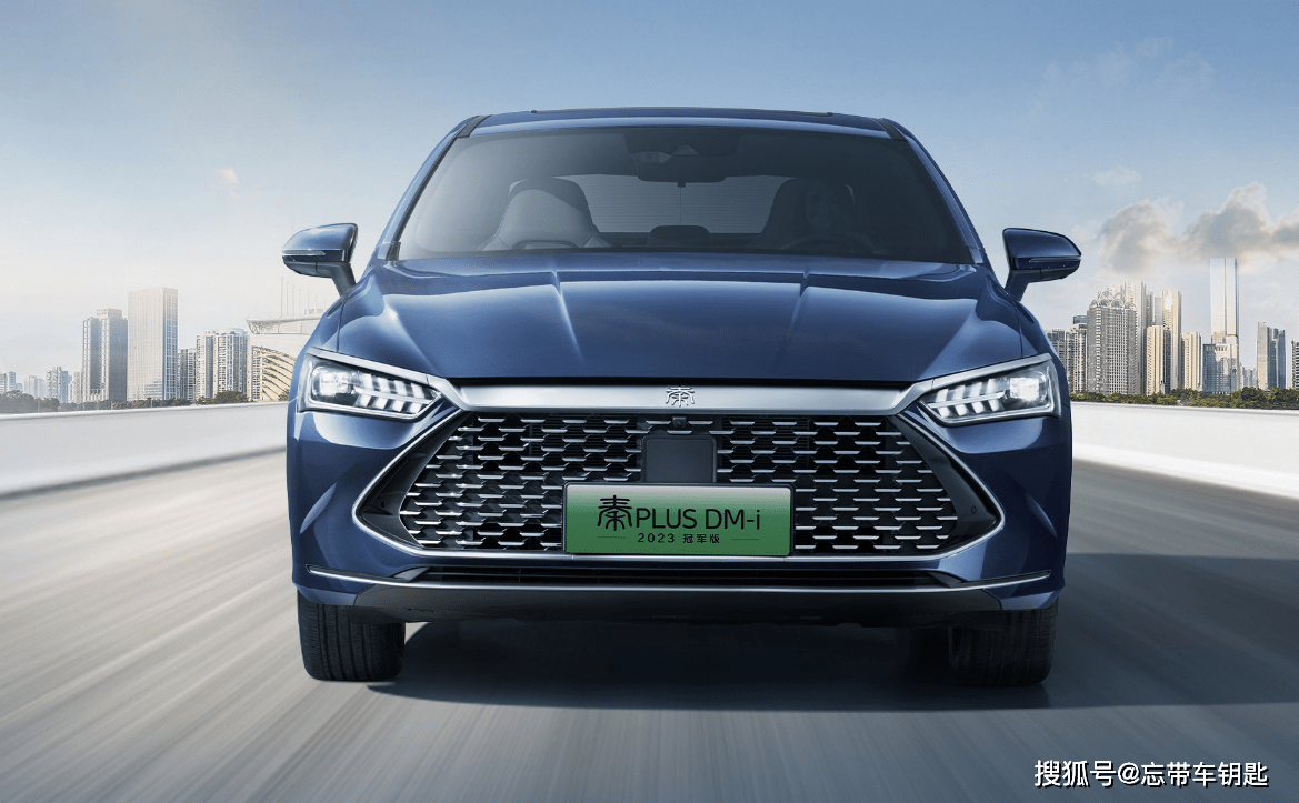 新能源车首选比亚迪秦，百公里油耗3.8升，综合续航1245km_搜狐汽车_搜狐网