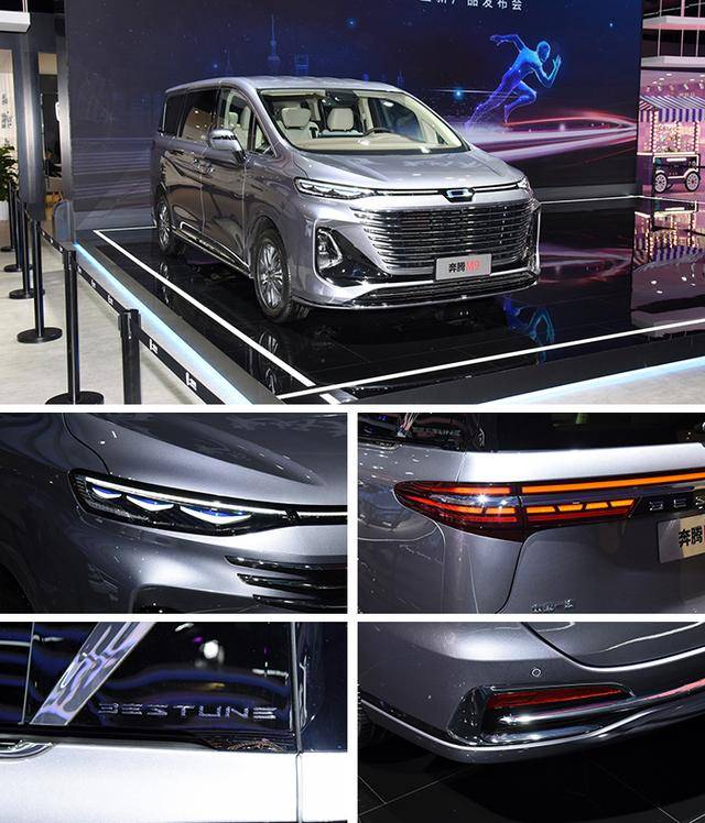 2.0T的中大型MPV，新车将竞争传祺M8，奔腾M9售价22.98万起值么？_搜狐汽车_搜狐网